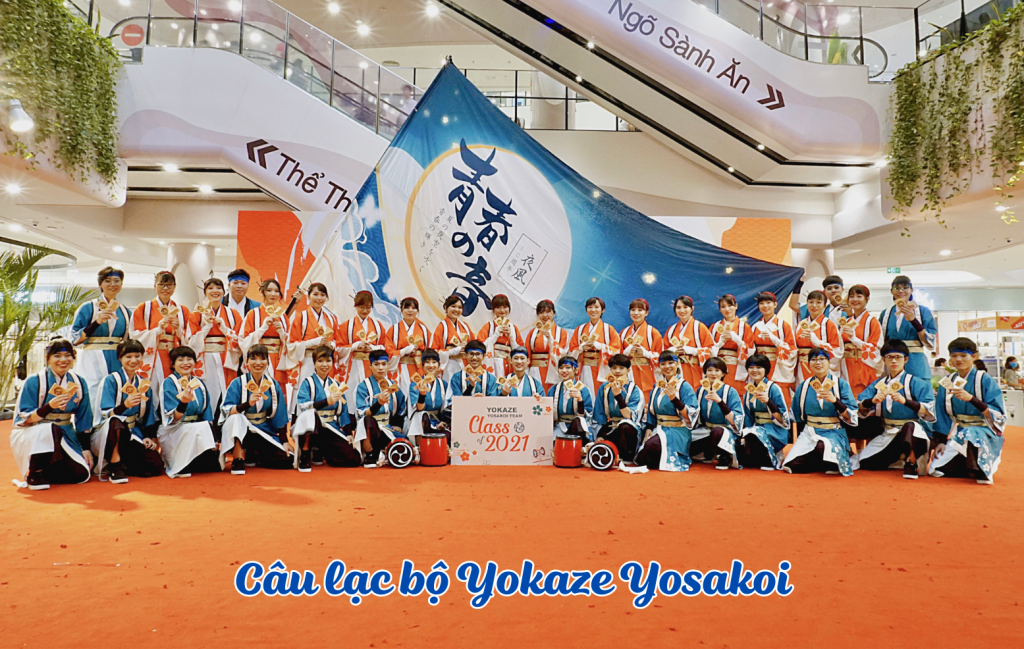 Điểm danh các câu lạc bộ tham gia Liên hoan Yosakoi Việt Nam Festival 2023 vào ngày 23/4 tại ...