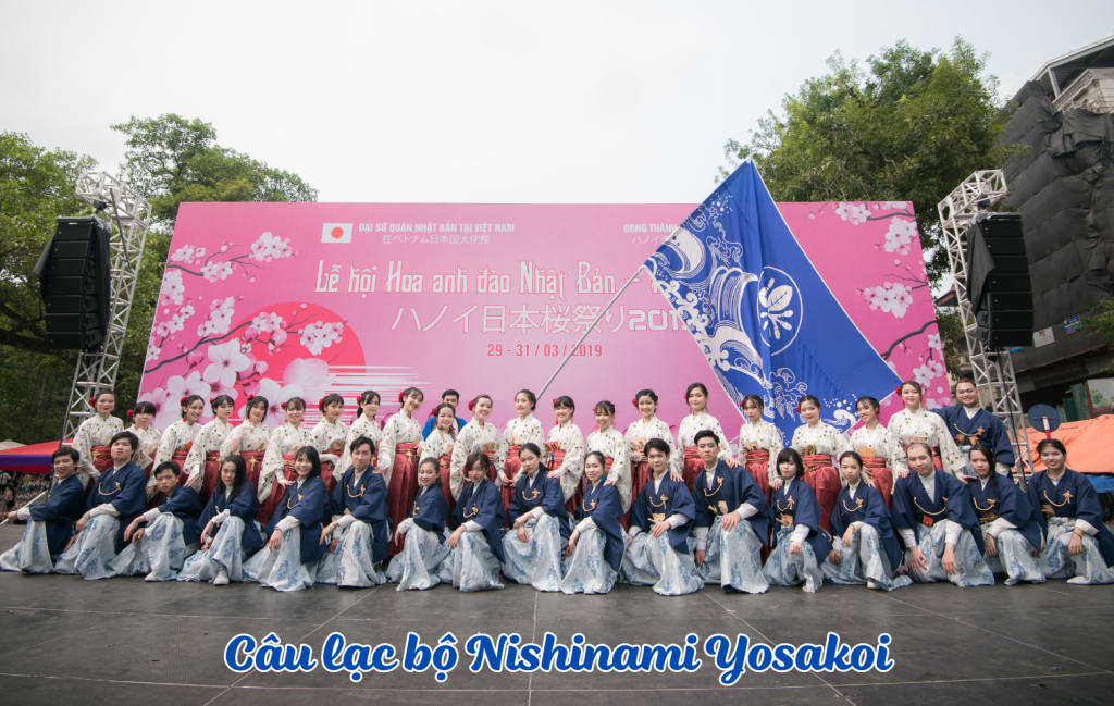 Điểm danh các câu lạc bộ tham gia Liên hoan Yosakoi Việt Nam Festival 2023 vào ngày 23/4 tại ...